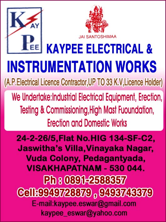 Kaypee Electrical & Instrumentation Works - SISYP Yellow Pages