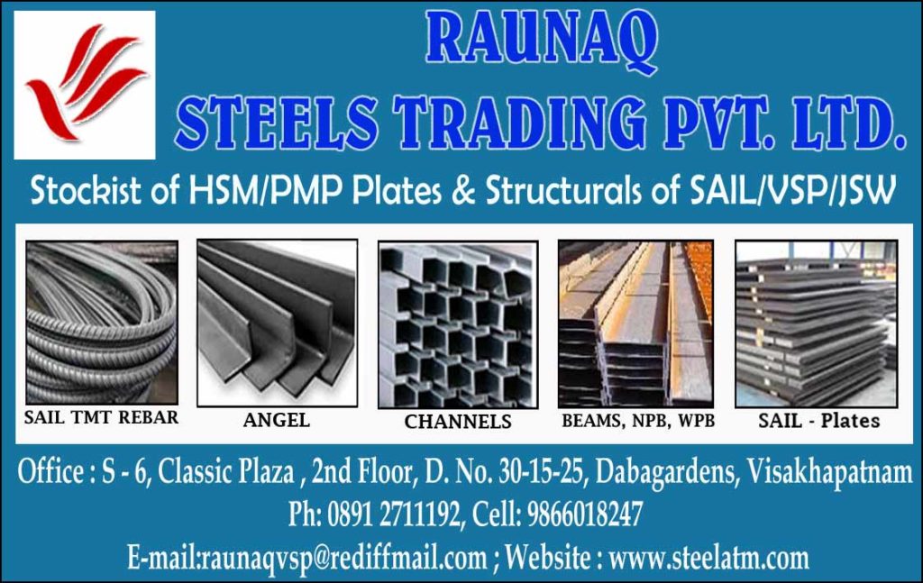 Raunaq Steel Trading Pvt. Ltd. - SISYP Yellow Pages