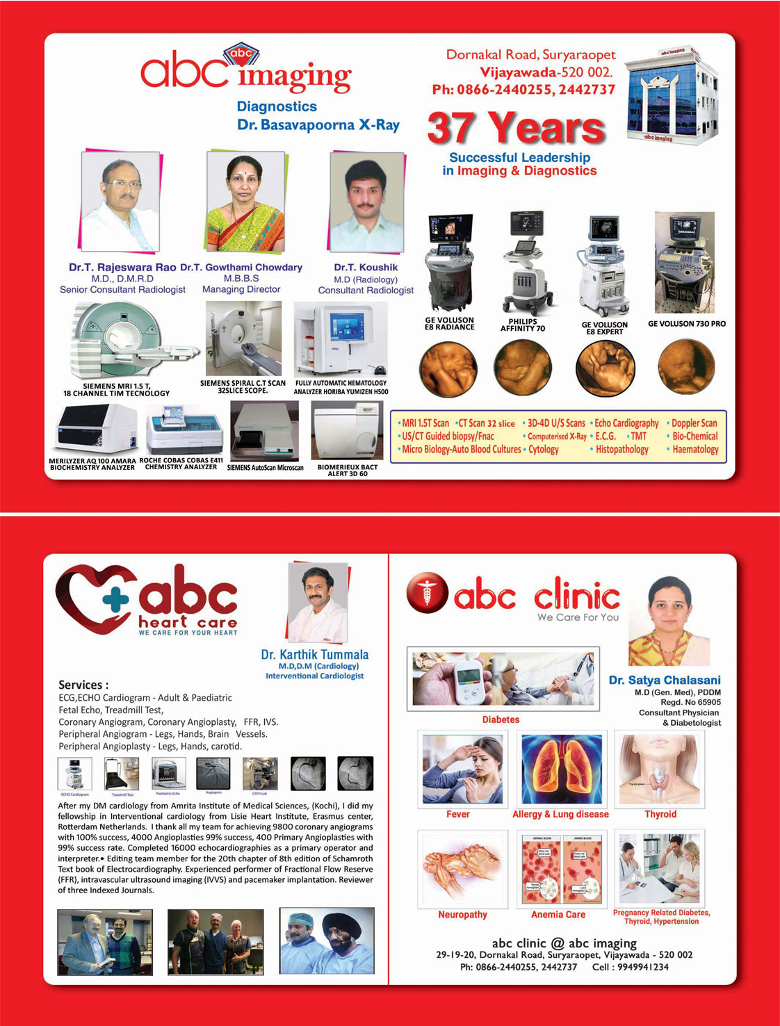 ABC Imaging - SISYP Yellow Pages