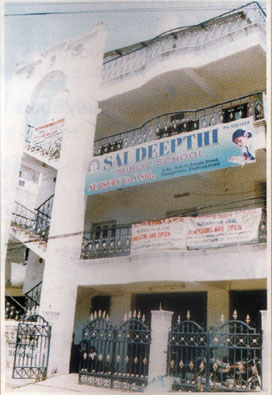 Sai Deepthi High School - SISYP Yellow Pages