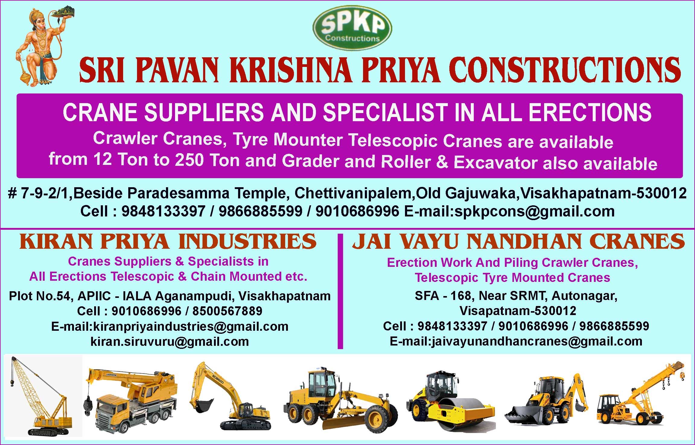 Sri Pavan Krishna Priya Constructions - SISYP Yellow Pages