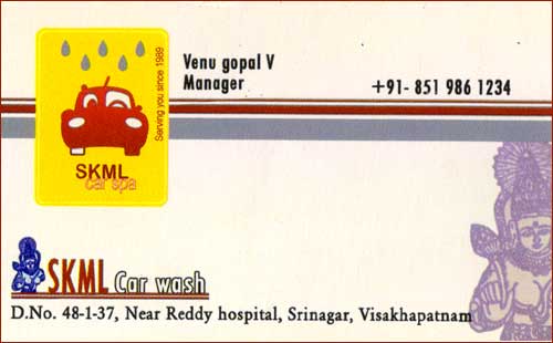 SKML Car Wash - SISYP Yellow Pages