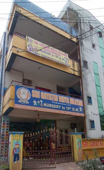 Sri Gayatri Vidya Nilayam - SISYP Yellow Pages